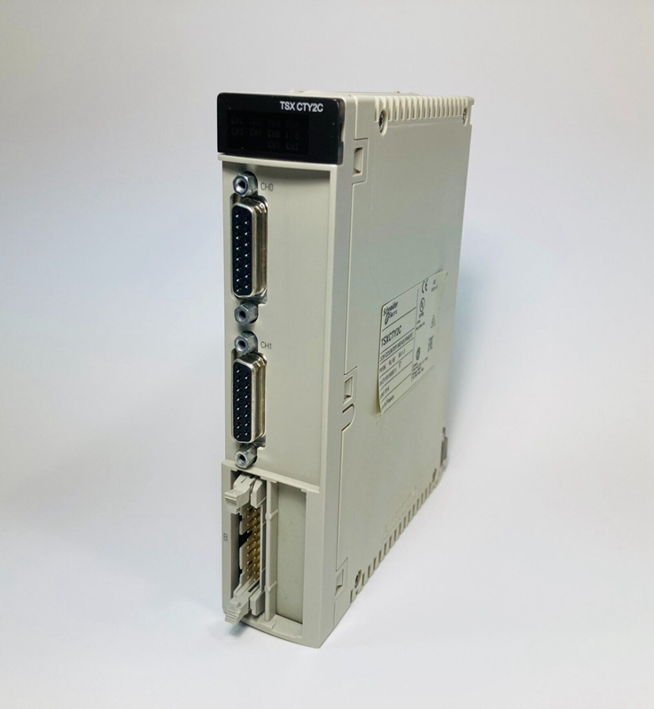 PTQ-PDPMV1 SCHNEIDER output module Supplier