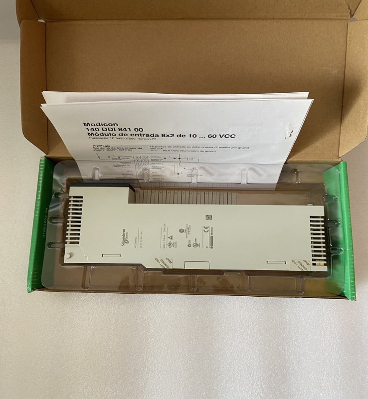 PM710 AC220V SCHNEIDER Supplier